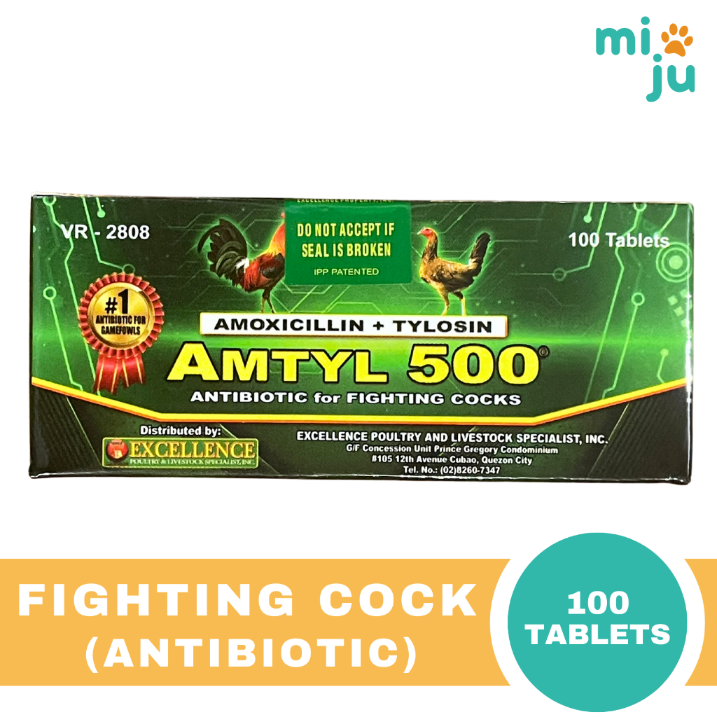 Amtyl 500 for Fighting Cocks (100 Tablets) | Shopee Philippines