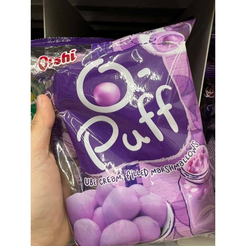 OISHI O PUFF UBE FILLED MARSHMALLOW 84g | Shopee Philippines