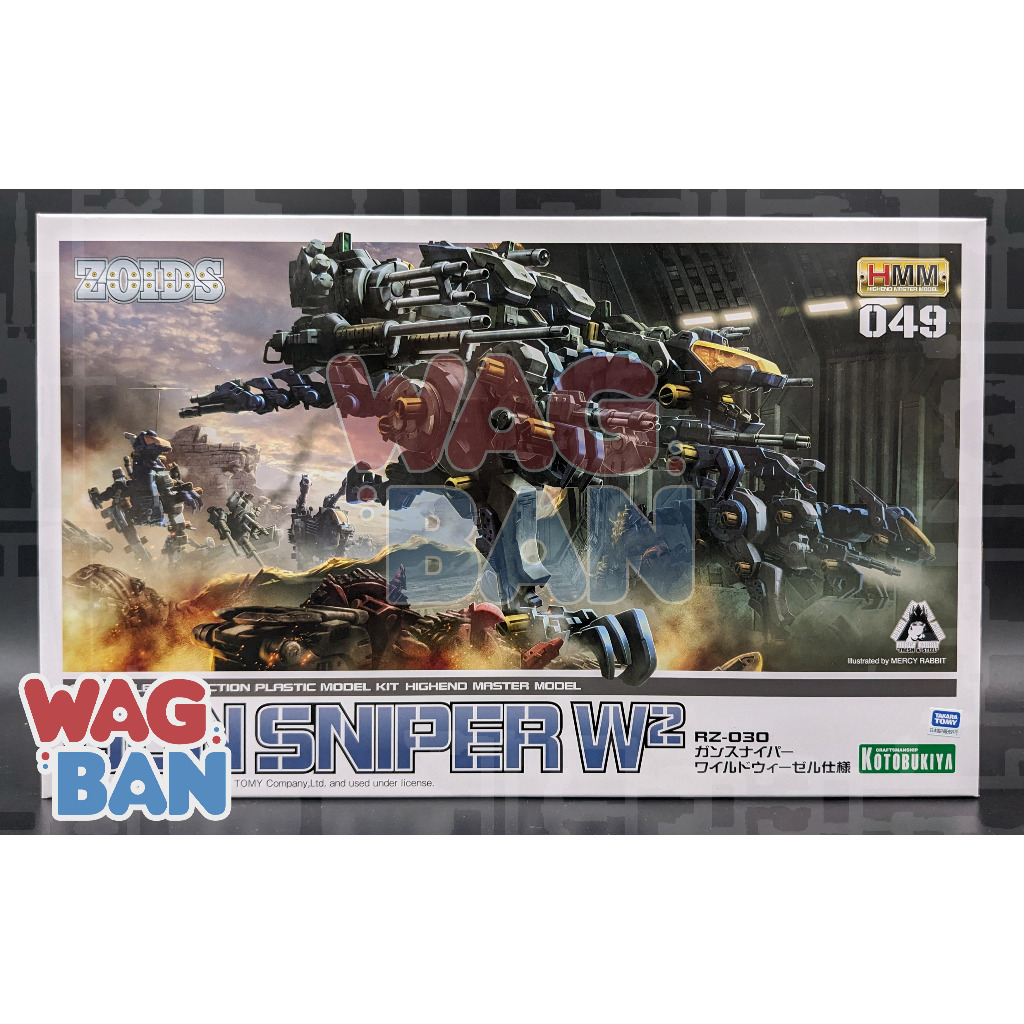 Kotobukiya - HMM 1/72 RZ-030 Gun Sniper W2 (ZOIDS) | Shopee Philippines
