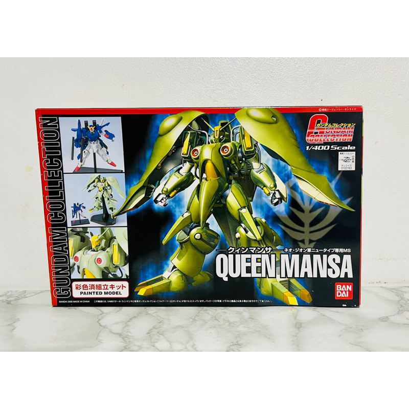 Gundam Collection 1/400 Scale Painted Model Kit Queen Mansa/Quin Mantha ...