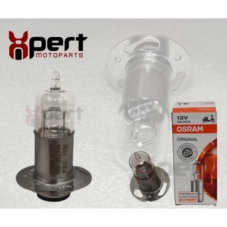 HALOGEN BULB 12V 35/35W(3HOLES) 62357 | Shopee Philippines