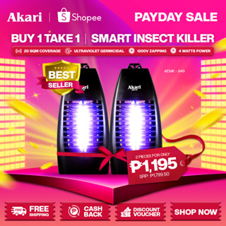 Akari Lighting Philippines, Online Shop | Shopee Philippines