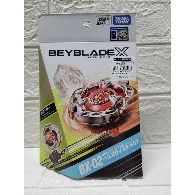 BEYBLADE X BX-02 EXTREME GEAR SPORTS AGE 6+ | Shopee Philippines