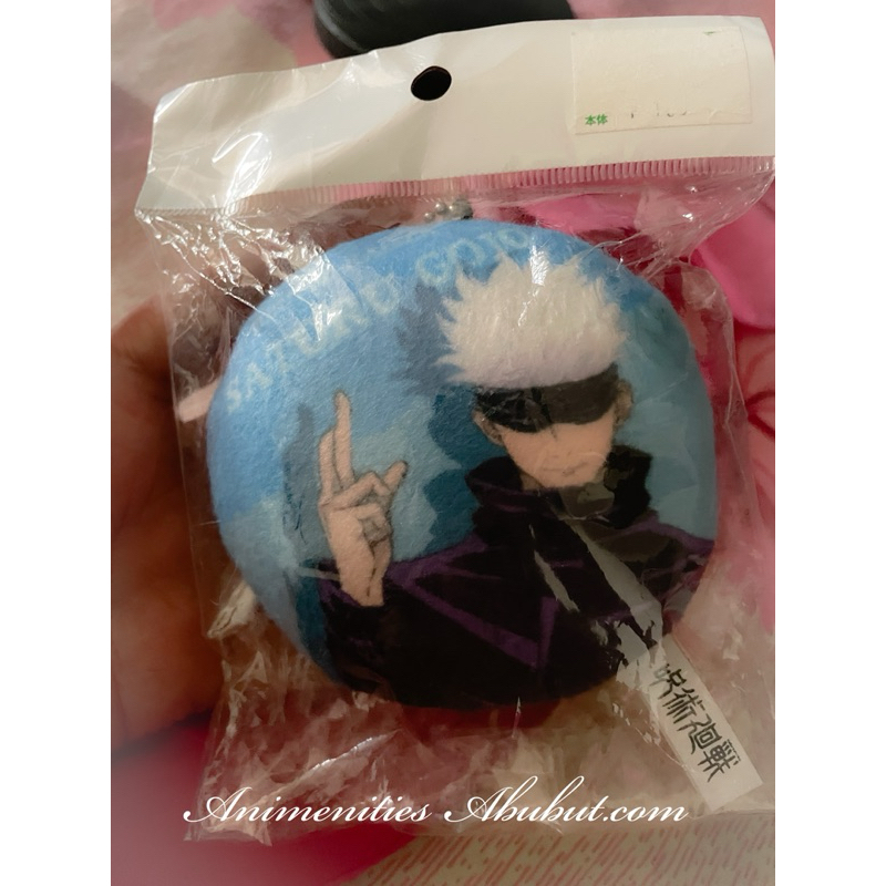 Jujutsu Kaisen Satori Gojo Collectible Catch Plushie Mascot Keychain ...