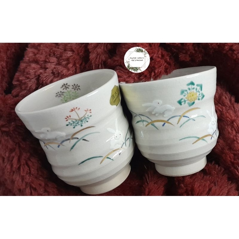 RABBIT-Vtg.Japanese Kiyomizu Ware Pottery Pair of Tea Cups(Marked ...