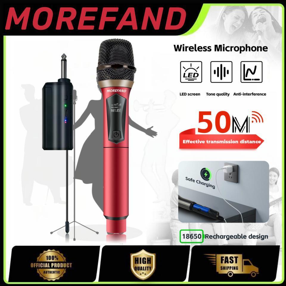 Wireless Microphone 108V1-S UHF charging microphone 1280mA rechargeable ...
