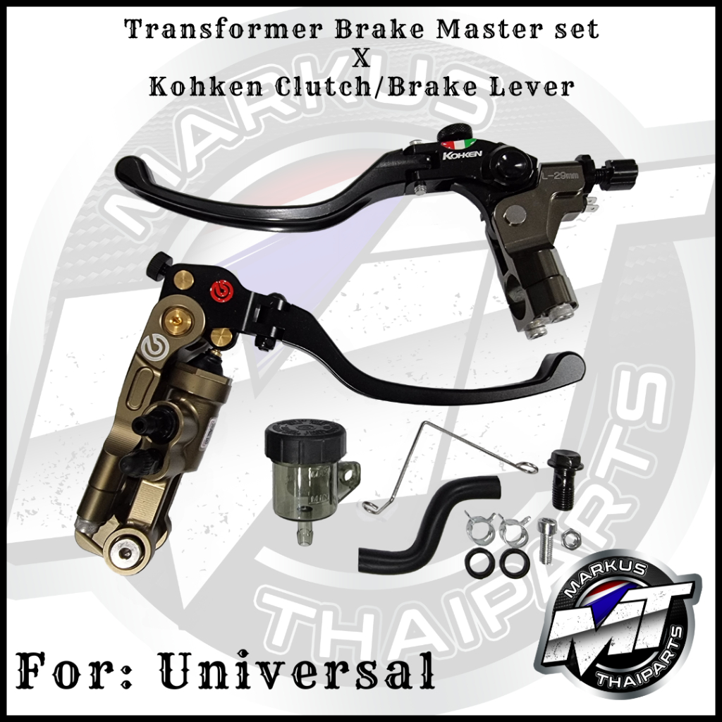 Transformer Brake master set x Kohken Clutch/Brake Lever - Universal ...