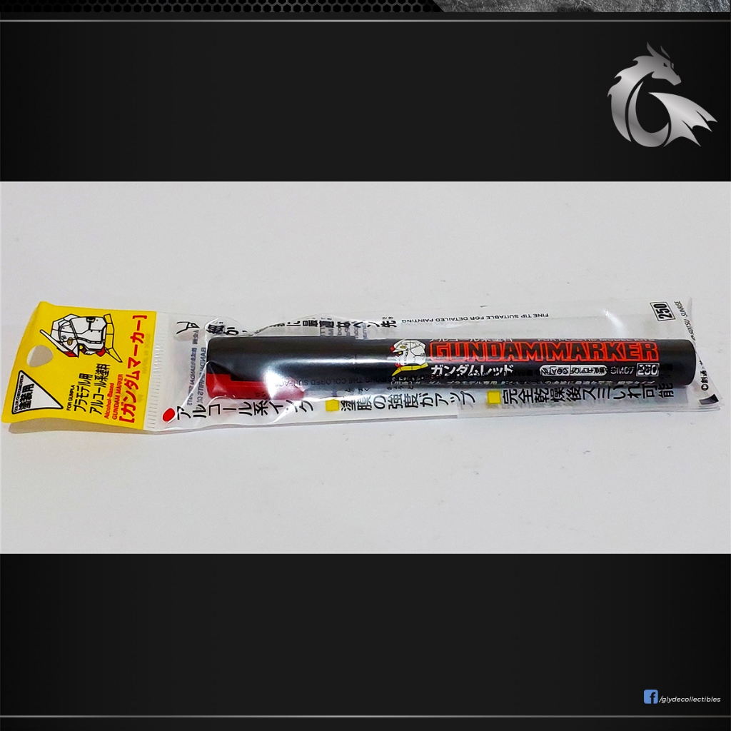GM07 Gundam Marker - Red | Shopee Philippines