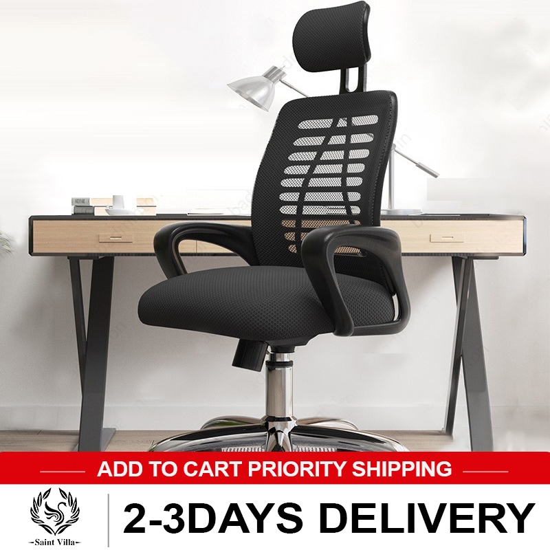 Special Offer Leather Gaming Chair Ergonomic Office Computer Chair High ...