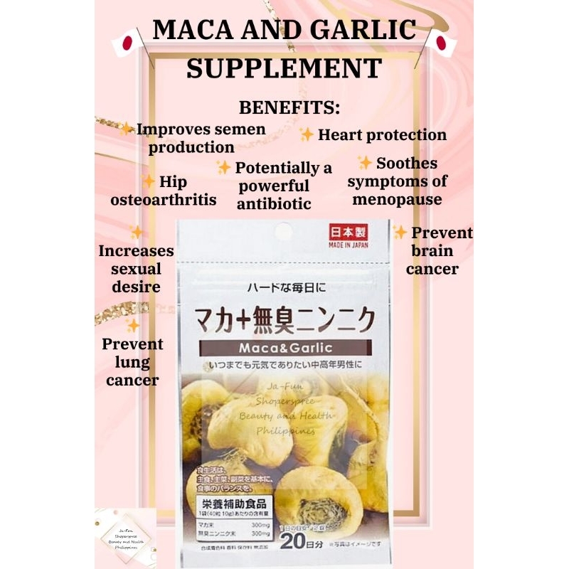 MACA AND GARLIC SUPPLEMENTS ( JAPAN DAISO ) | Shopee Philippines