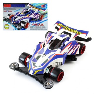Mini 4WD Series Tamiya Car Racing Fully Cowled Mini 4wd SXX/S2/SFM/VS ...