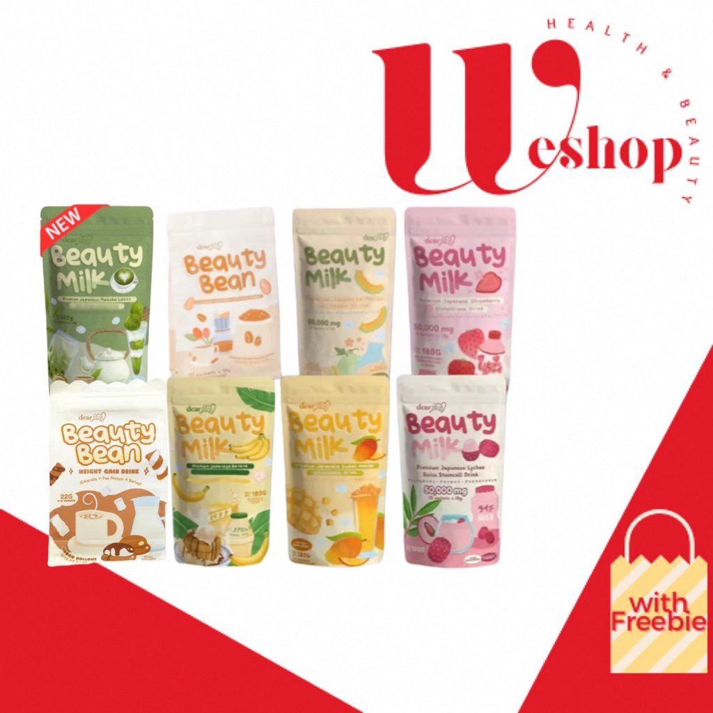 Dear Face Collagen Drink Beauty Milk Melon Strawberry Mango Lychee ...