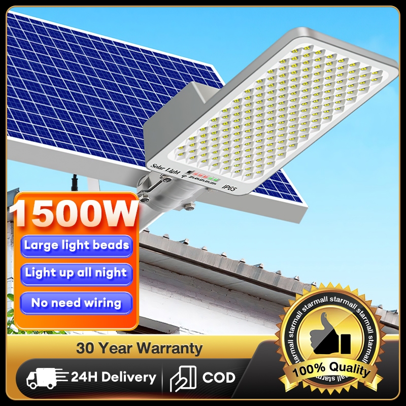 Solar Light Outdoor Waterproof IP67 led 800W 1000W Solar Street Light ...