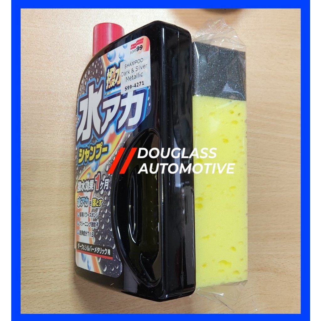 SOFT99 Super Cleaning Shampoo Plus Wax 750ml 04271 (Dark & Silver ...