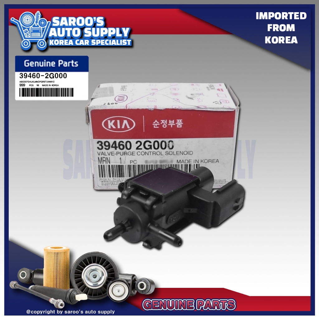 [Genuine] Purge Control valve For Hyundai , Kia Brand Car , [Genuine ...