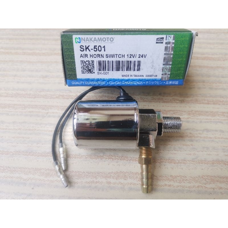 Air Horn Switch SK501 Big 12V/24V Nakamoto | Shopee Philippines