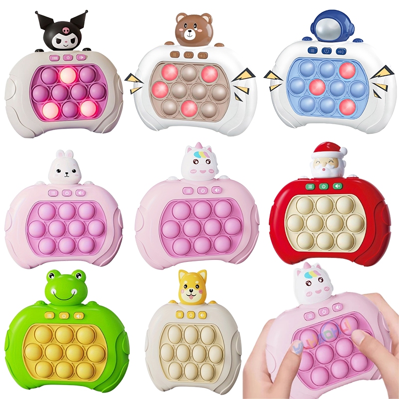 Cocoa Electric Quick push Pop It Game Machine 4 modes finger movement ...