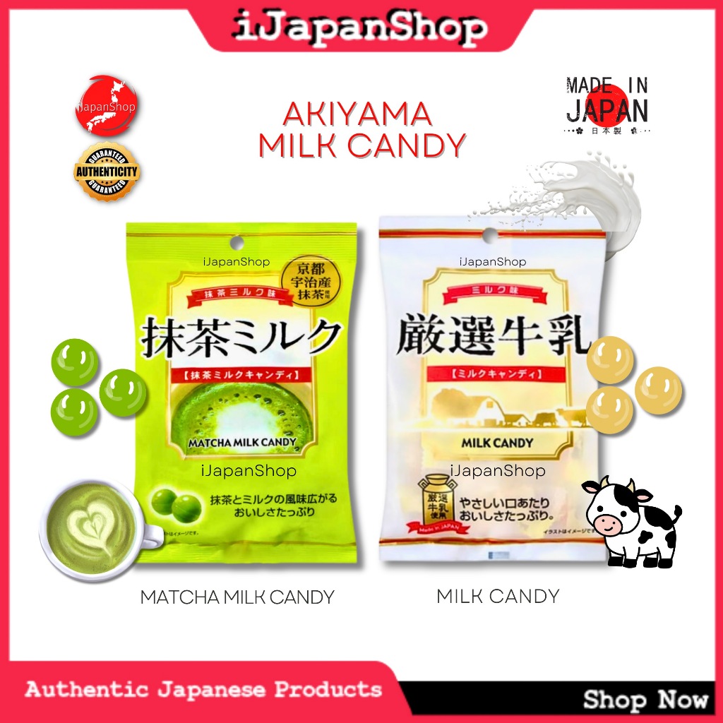 Akiyama Hokkaido Milk Candy 100g Matcha Milk 80g 10/2025 Expiration Date | Shopee Philippines