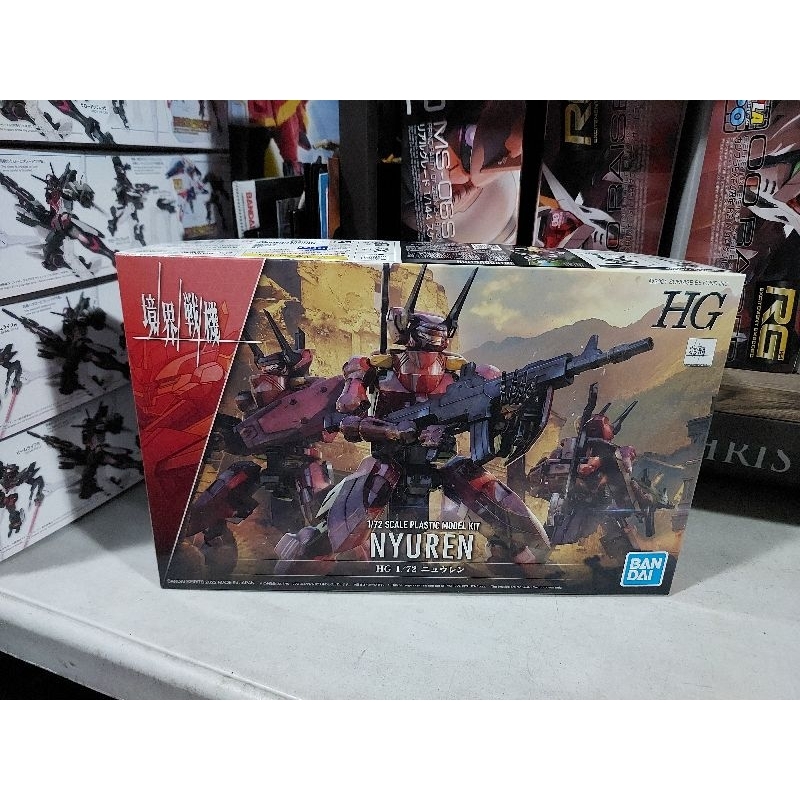 HG NYUREN 1/72 Scale Plastic Model Bandai Kit | Shopee Philippines