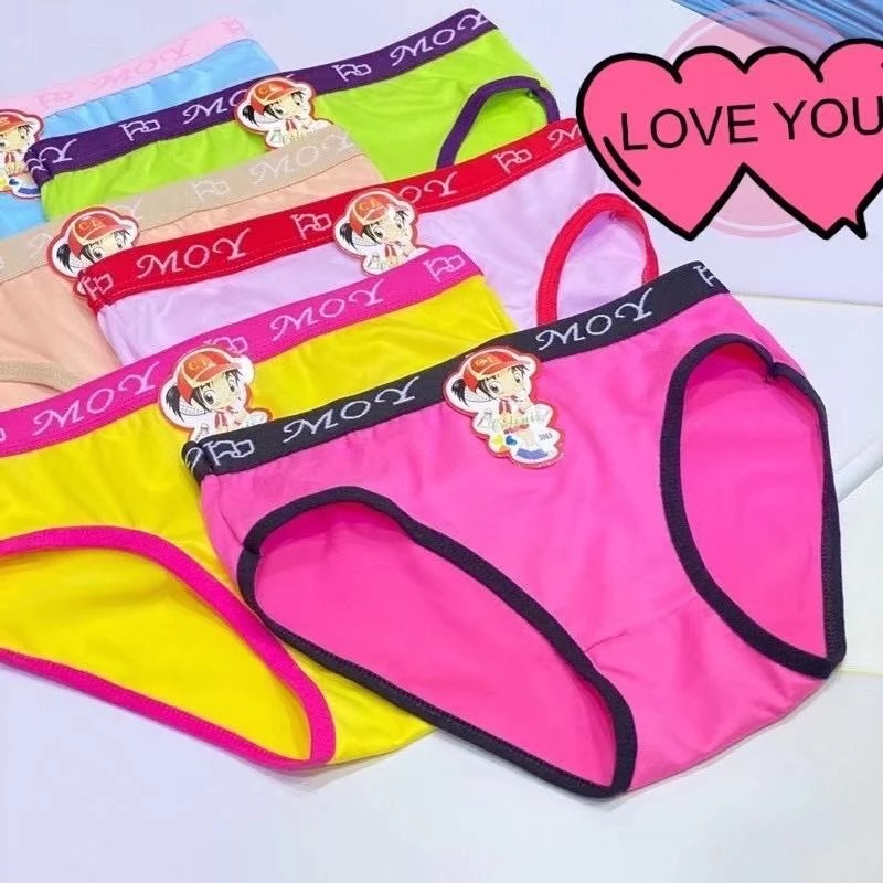 PLAIN OUTSIDE GARTER PANTY FOR KIDS | Shopee Philippines