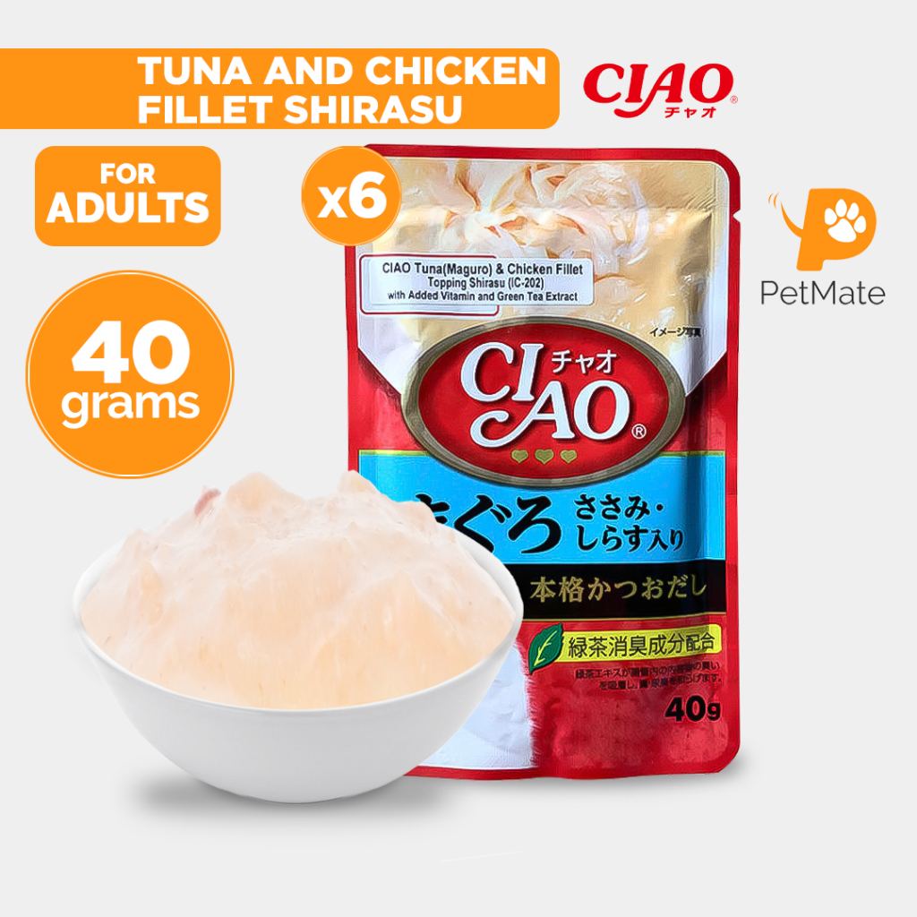 Ciao Adult Cat Wet Food Pouch Creamy Tuna and Chicken Fillet Shirasu 40g BUNDLE OF 6 - PetMate ...