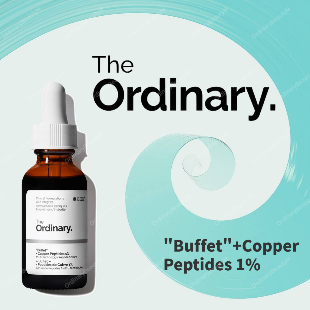 The Ordinary "Buffet" + Copper Peptides 1% Serum Anti Aging Aepair 30ml ...