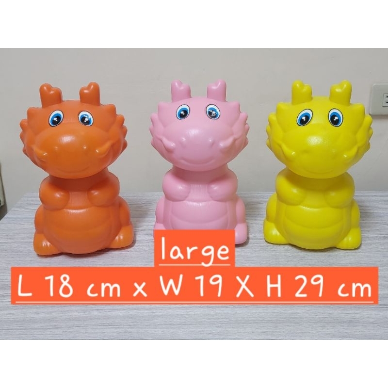 Dragon Coin Bank medium and large ( Sampaguita) | Shopee Philippines