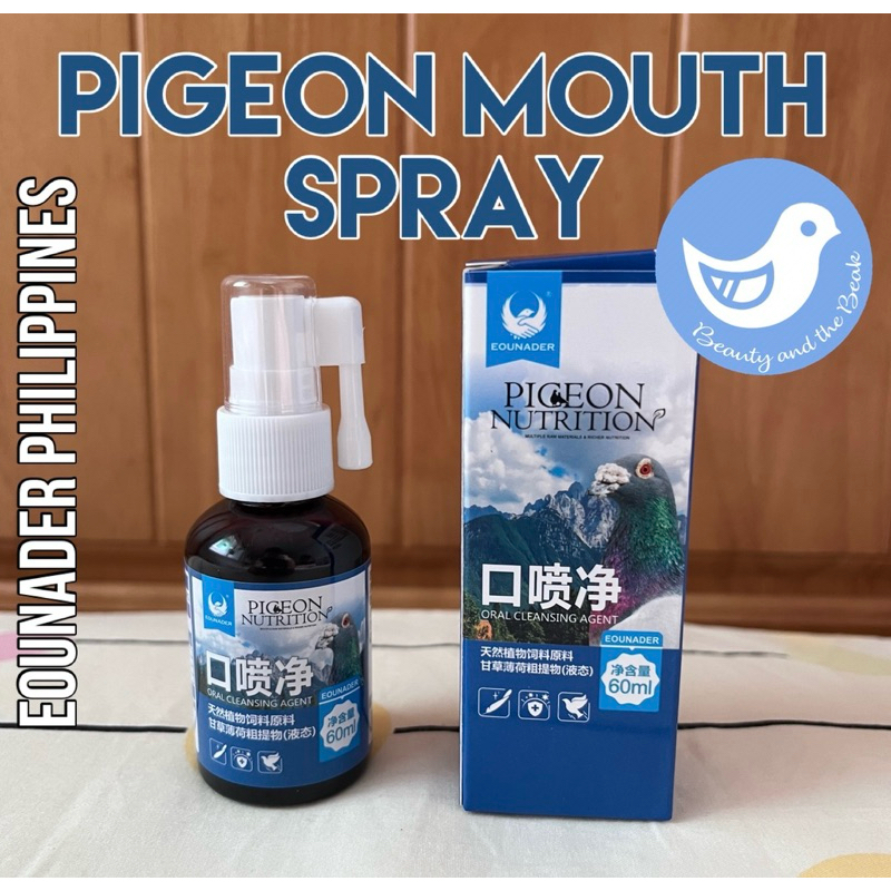 EOUNADER Herbal Mouth Spray Oral Treatment Canker Candida Fungus Sore ...