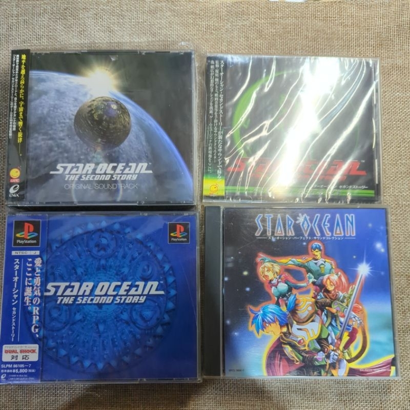 Star Ocean CD 1 & 2 Used | Shopee Philippines