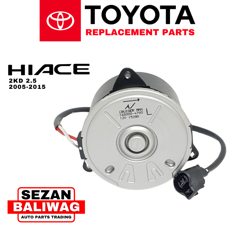 RADIATOR FAN MOTOR TOYOTA HIACE 2005-2015 16363-20390 FM13-4780 ...