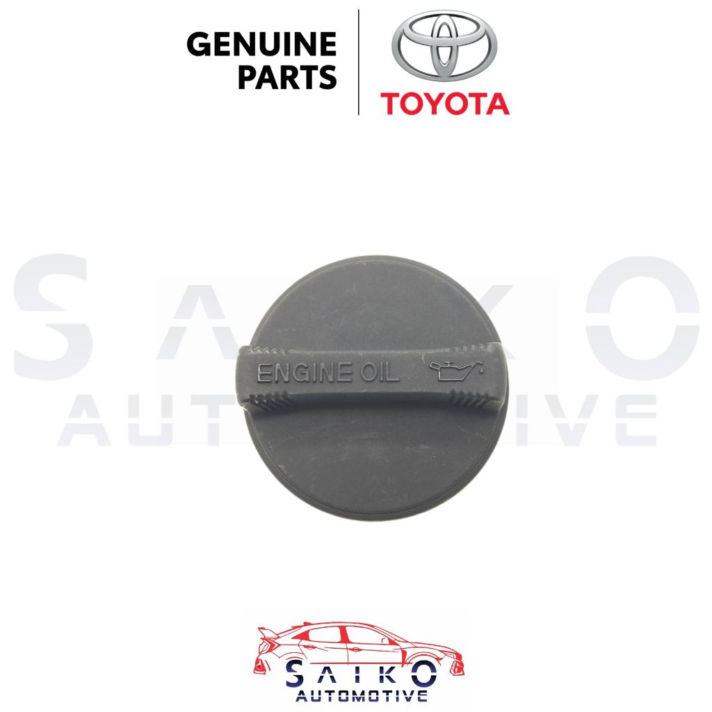 Toyota Corolla Altis 2002-UP Engine Oil Filler Cap | Shopee Philippines