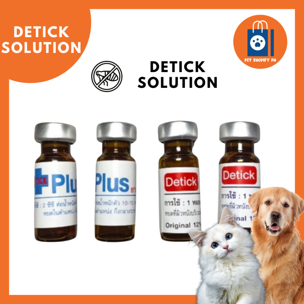 DETICK 1CC & 2CC Detick Plus Detick Red for Dog Cat Anti Tick and Flea ...