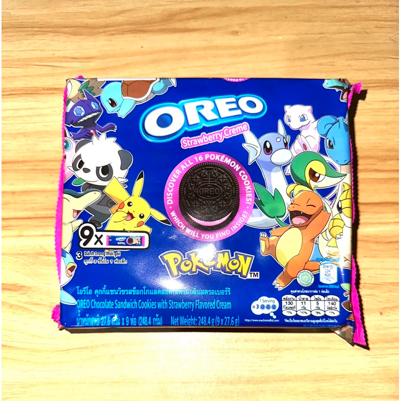 Oreo x Pokemon - Limited Edition (FOR COLLECTIBLE PURPOSES ONLY ...