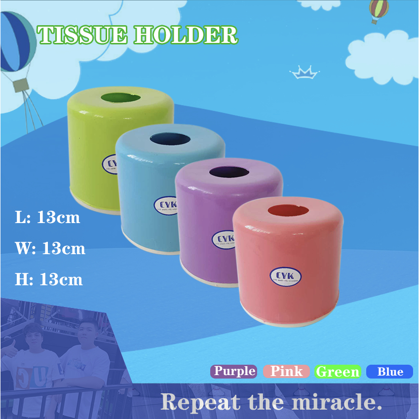 SJM MALL plastic round tissue holder | Shopee Philippines