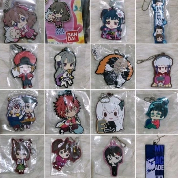 Rubber Keychains from Japan Round Bead chains On Hand Actual photos ...