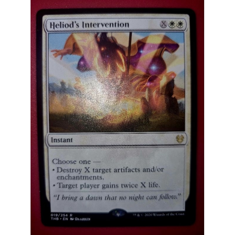 Heliod's Intervention THB (Nonfoil) | Shopee Philippines