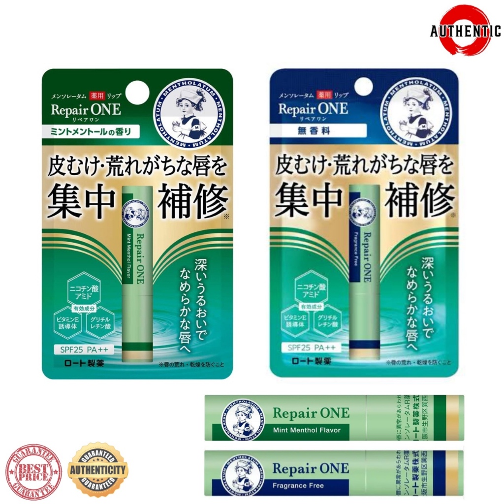 Rohto Mentholatum Medicated Repair One Lip Balm SPF25 PA++ 2.3g (Made ...