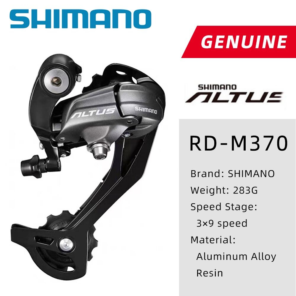 RD-M390 for Shimano Acera Rear Derailleur 7 8 9 Speed MTB Bike Bicycle ...