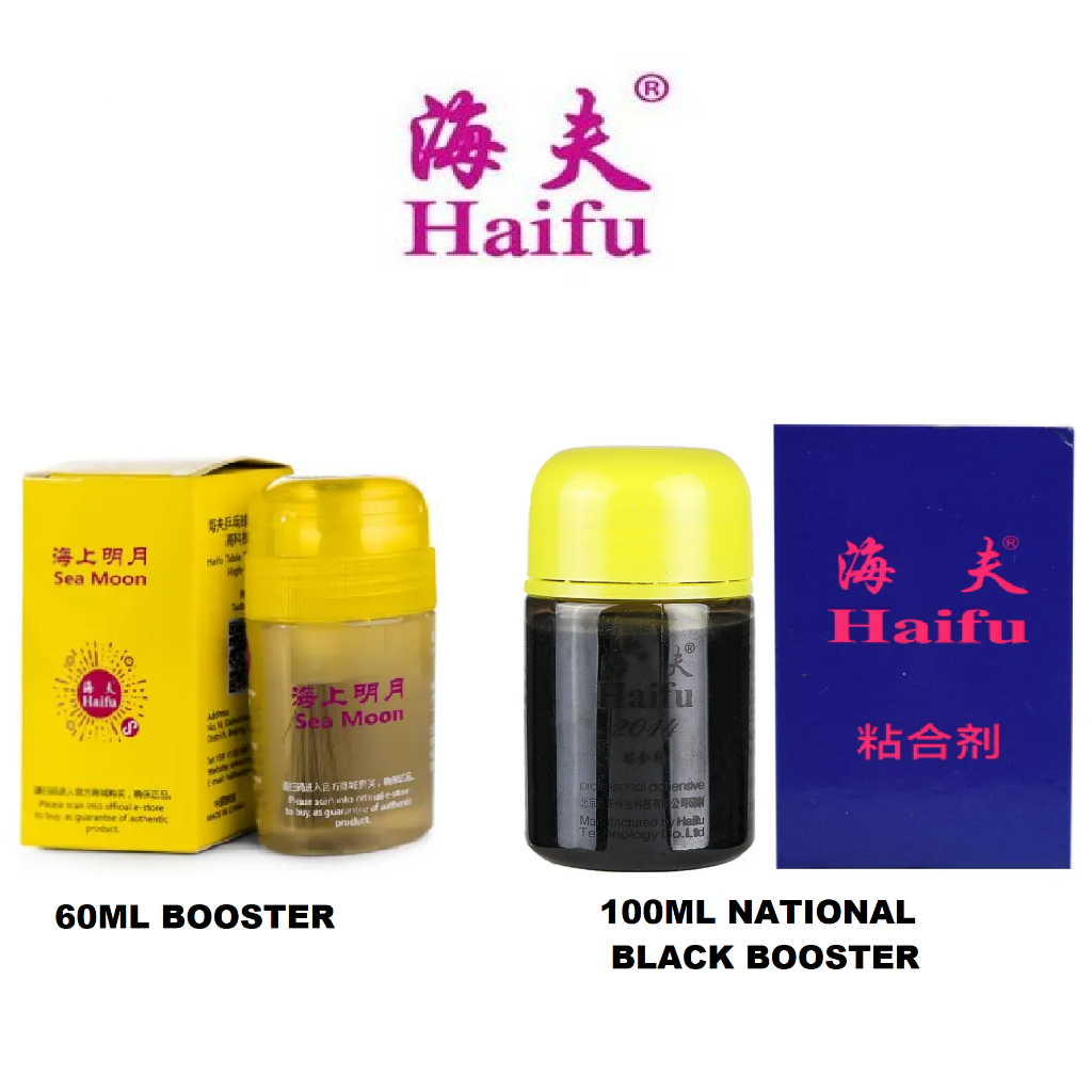 Haifu / Loki / Original Table Tennis Pingpong Booster Oil 60ML 100ML ...