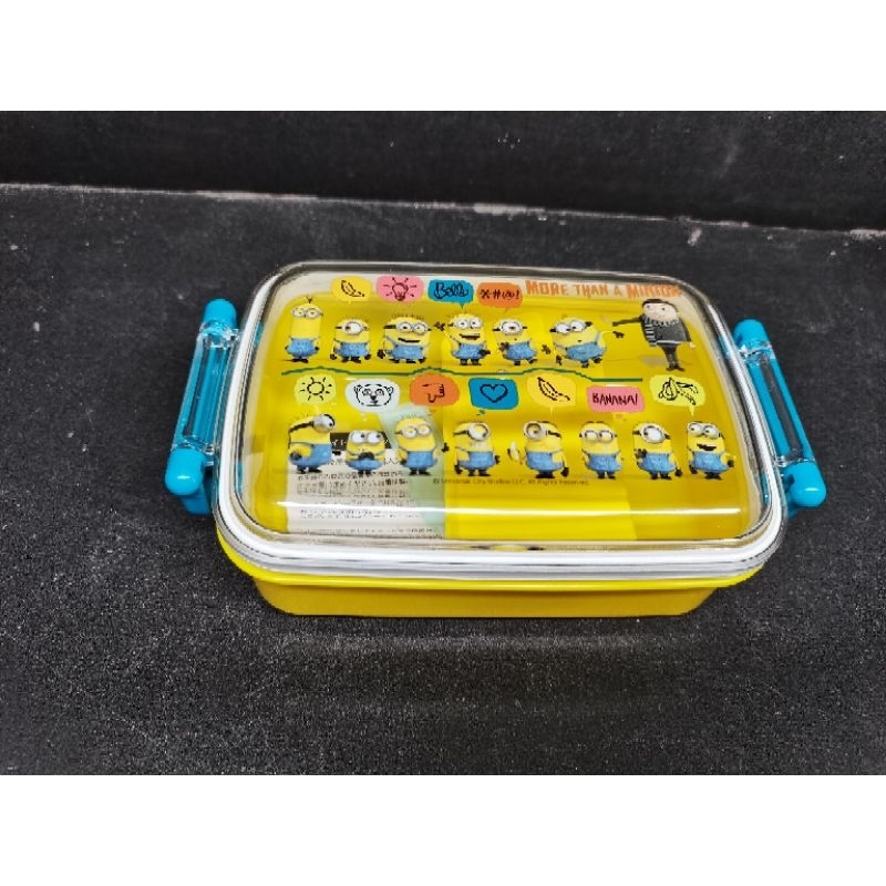 minions lunch box 450ml | Shopee Philippines