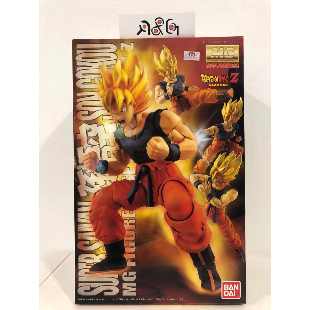 Bandai Master Grade Dragon Ball Z Figure-rise Super Saiyan Goku ...