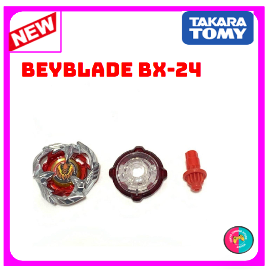 【Direct from Japan】Authentic TAKARA TOMY 100％ Blade: Phoenix Feather ...