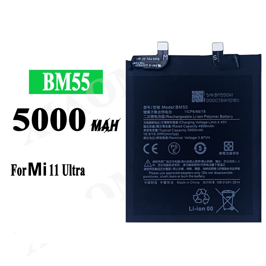 XIAOMI Mi 11 Pro 11 Ultra BM55 Battery | Shopee Philippines