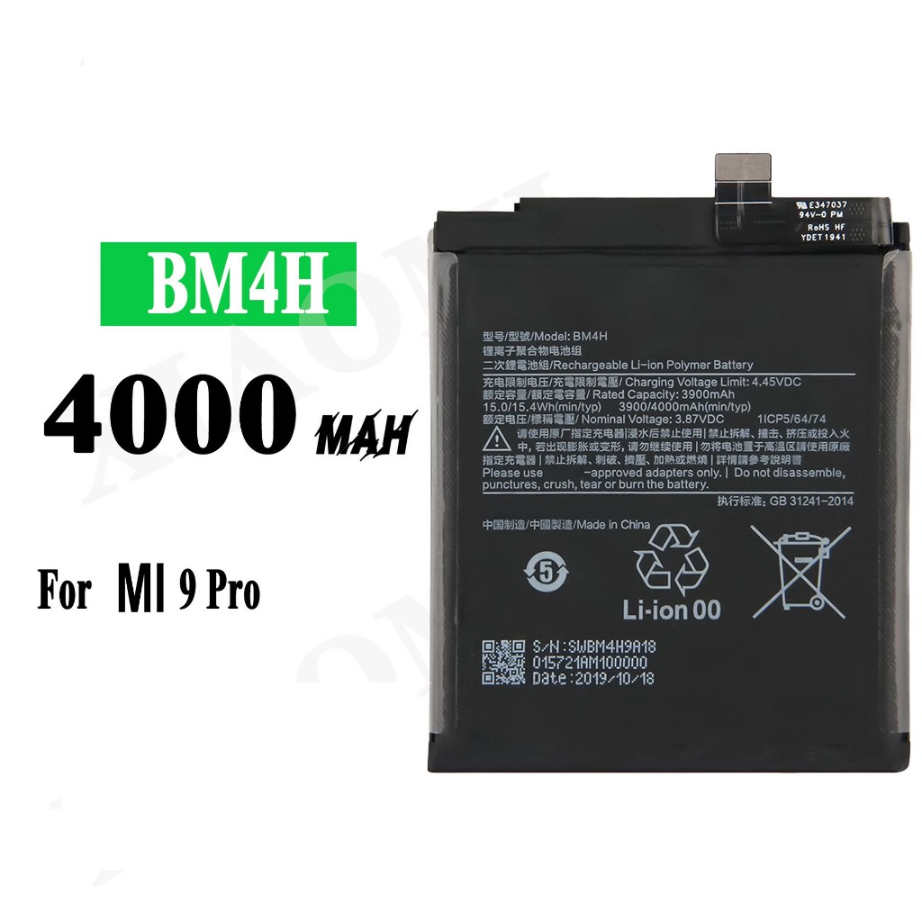 XIAOMI Mi 9 Pro BM4H Battery | Shopee Philippines