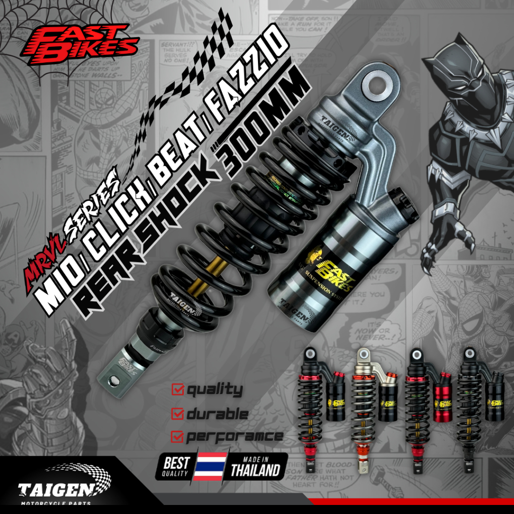 8998 FASTBIKES Mrvl Series 300mm Motorcycle Rear Shock Mio Sporty M3 ...