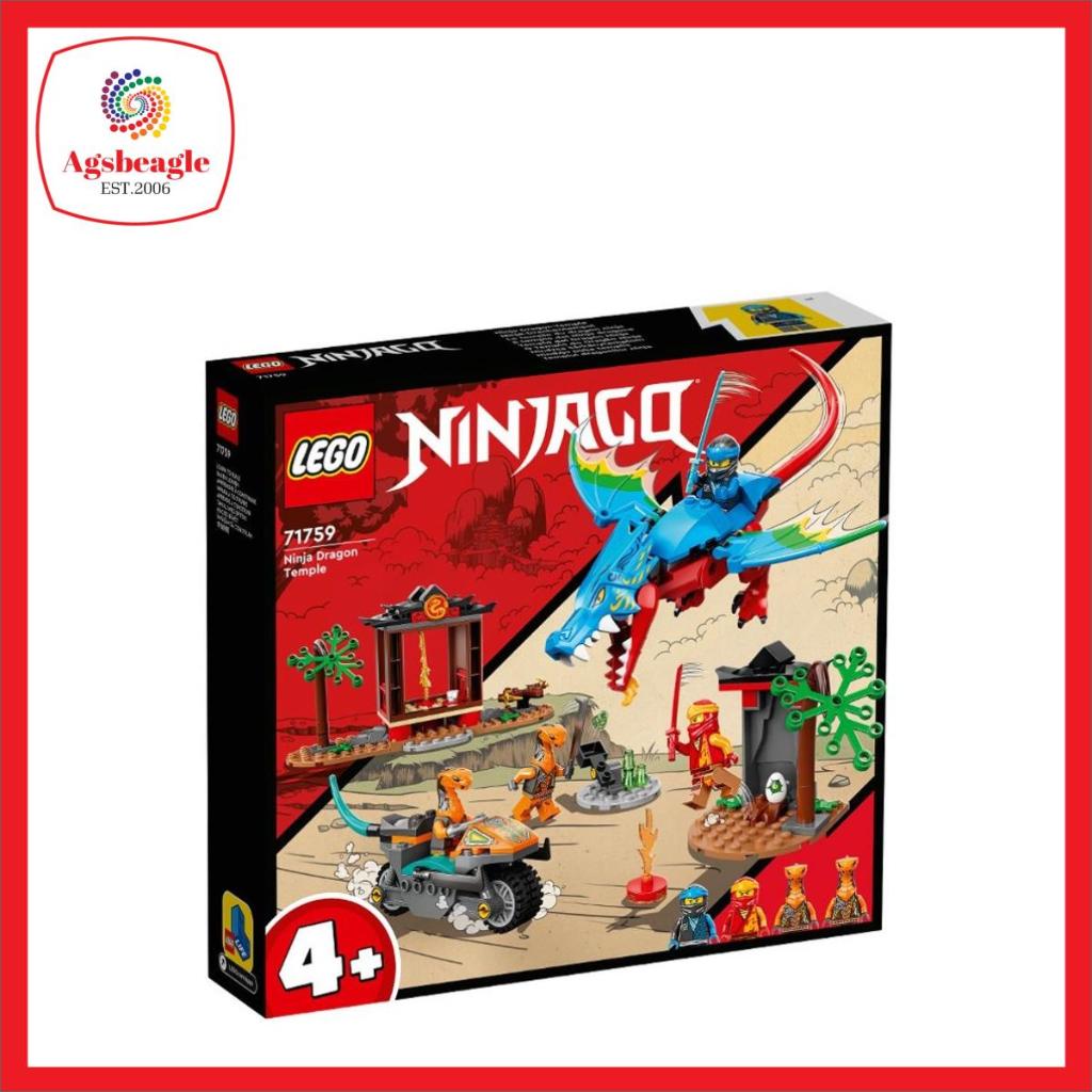 Lego Ninjago Ninja Dragon Temple 71759 (2022) | Shopee Philippines
