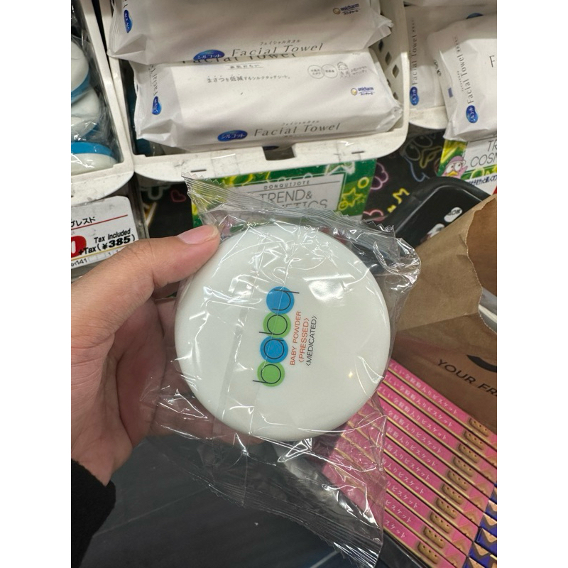 Shiseido Japan Medicated Baby Pressed Powder fresh from Japan 🇯🇵 ...