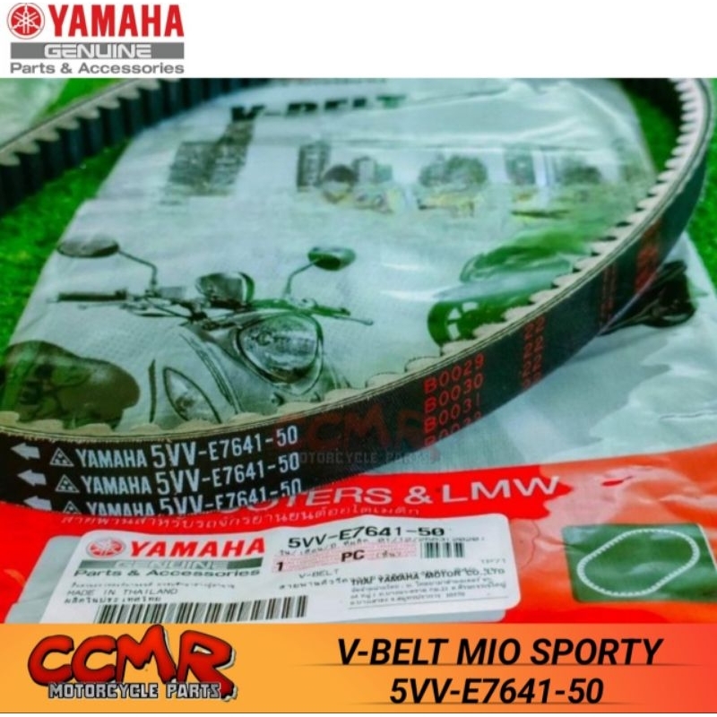 V-BELT MIO SPORTY 5VV-F7641-50 ( YGP ) | Shopee Philippines