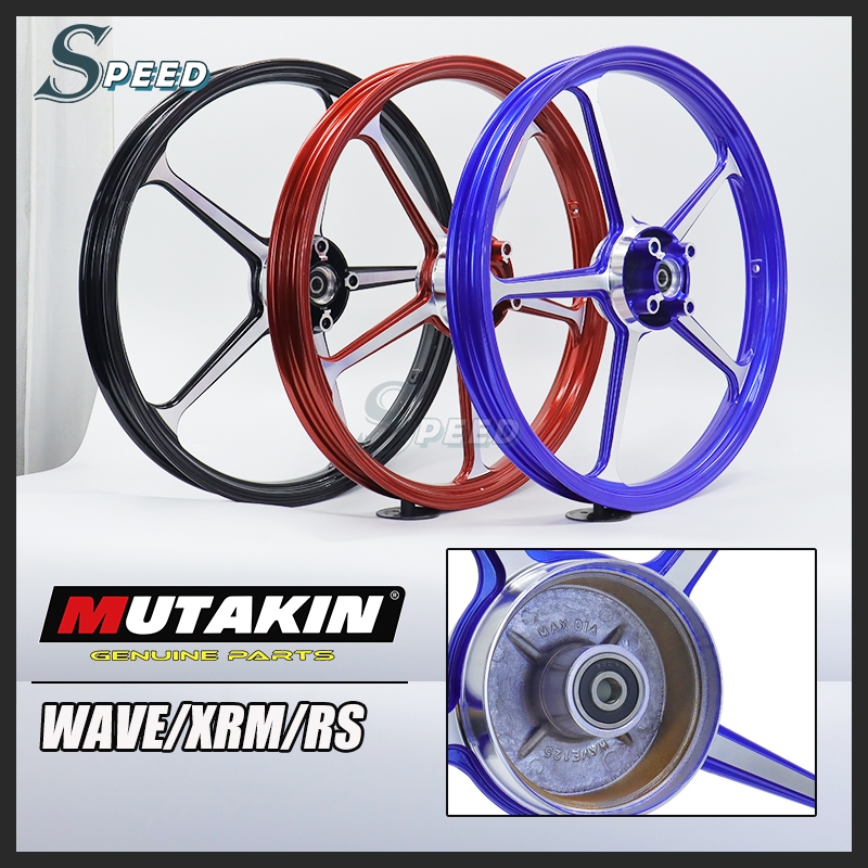 MUTAKIN SP 505 Mags azine Wave110 XRM110 RS125FI Front Disc Brake 4 ...