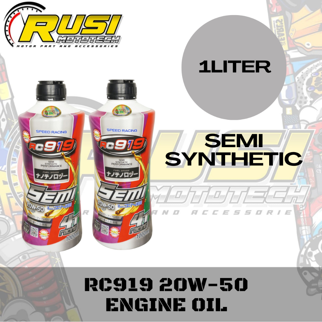 RUSI SCENTED OIL 20w-50 1L / MURANG ASSORTED ENGINE OILS | Shopee ...
